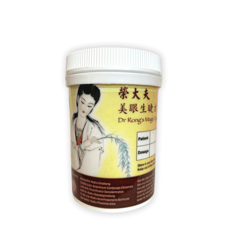 Doctor Rong's Traditional Chinese Medicine Clinic & Herbal Shop